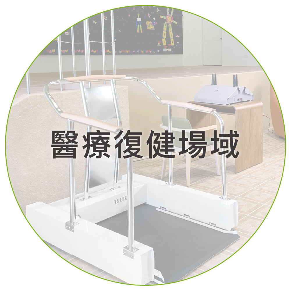 規畫建置銀髮健身俱樂部 - TURTLEGYM銀髮健身房